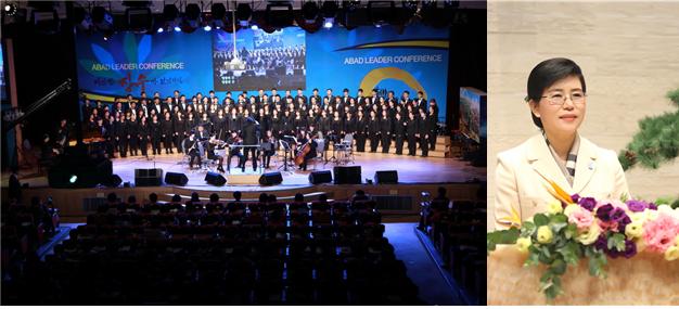 2015 아바드리더컨퍼런스 ‘이만한 장수가 없었더라’