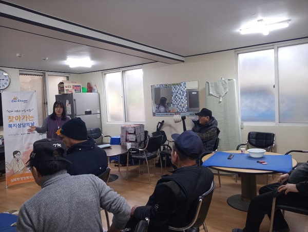 동두천시 상패동 맞춤형복지팀, 시원하게 맞춰주는 상담의 정석